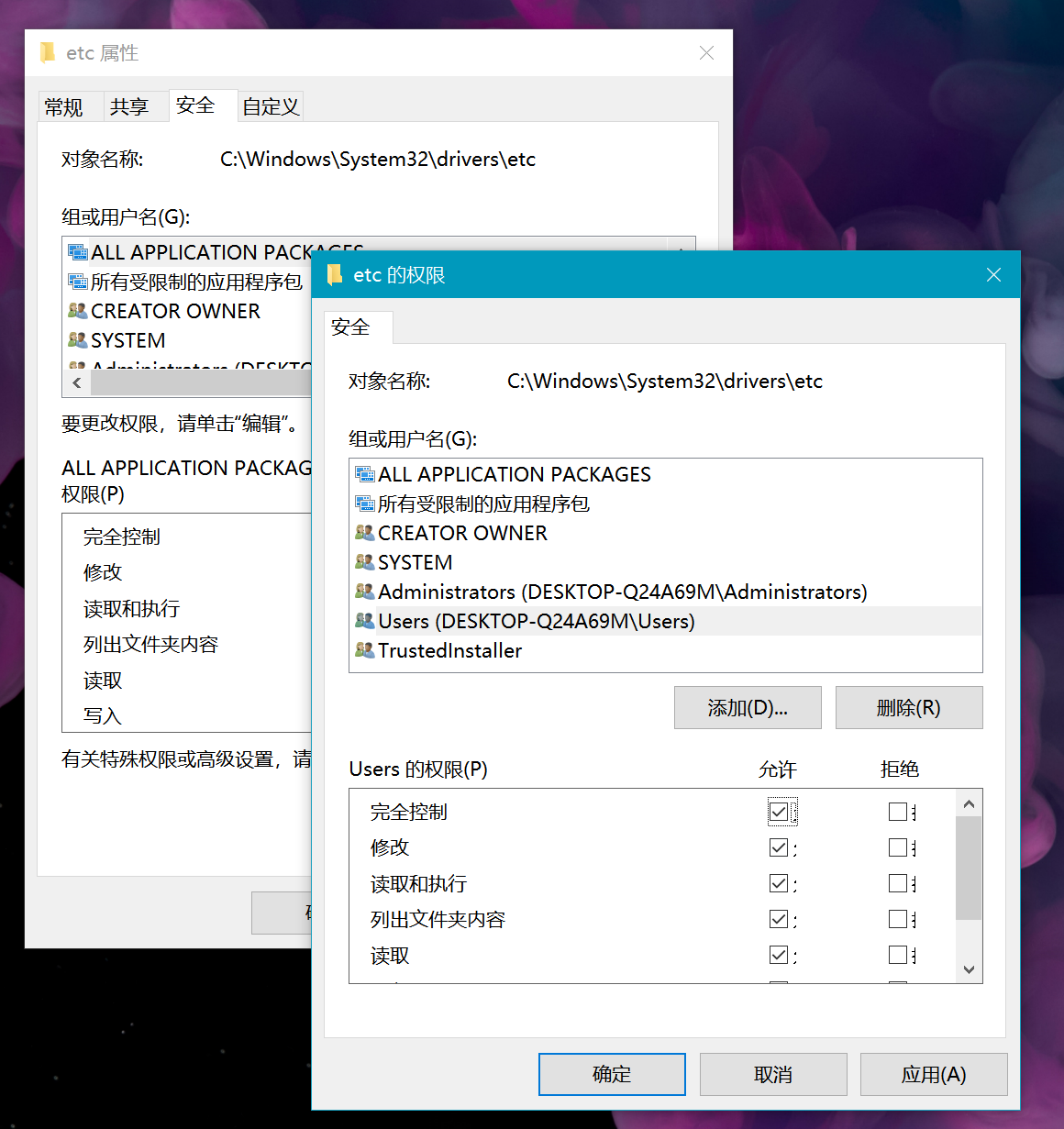 在Windows中动态获取WSL2中的IP地址_查看wsl ip的命令-CSDN博客