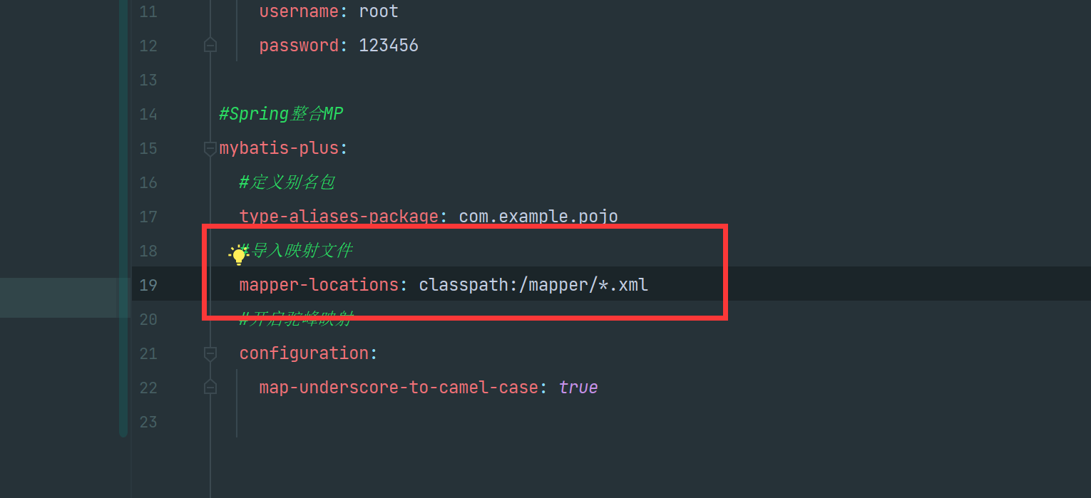 Springboot：invalid Bound Statement Not Found Comexamplemapperusermapperfindallspringboot 