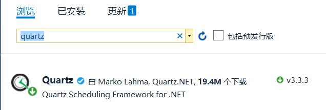 .NET中间件 -- 任务调度 - Quartz.net_net 8 quartz.impl-CSDN博客