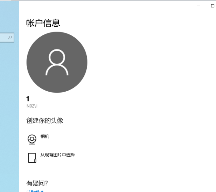 组策略应用_4. 什么是gpo与gpo链接,它们有什么作用?-CSDN博客