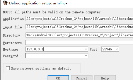 Android逆向笔记-IDA Pro动态调试Android程序（真机）_ida调试apk-CSDN博客