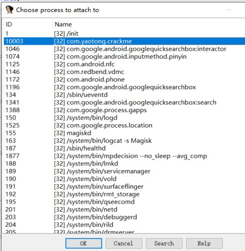 Android逆向笔记-IDA Pro动态调试Android程序（真机）_ida调试apk-CSDN博客