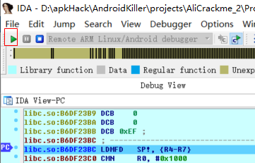 Android逆向笔记-IDA Pro动态调试Android程序（真机）_ida调试apk-CSDN博客
