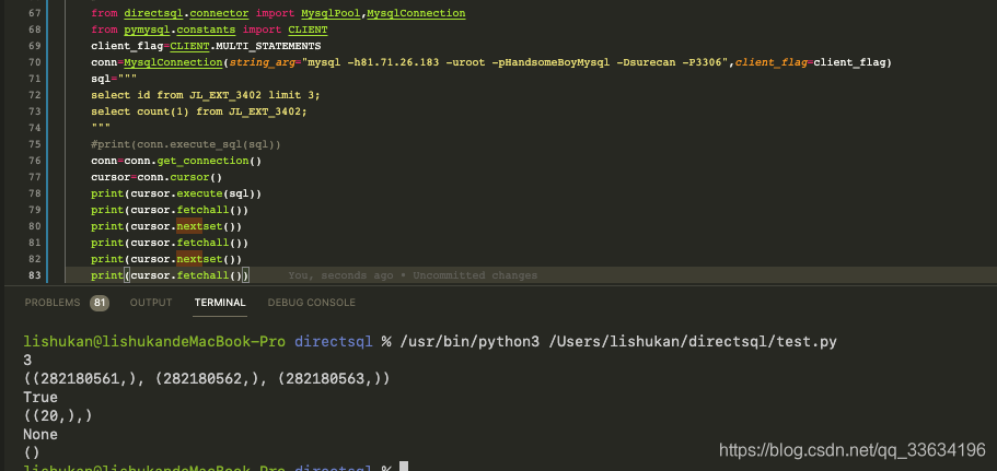 Pymysql Allowmultiqueries True 一次性执行多条不同语句 Csdn博客