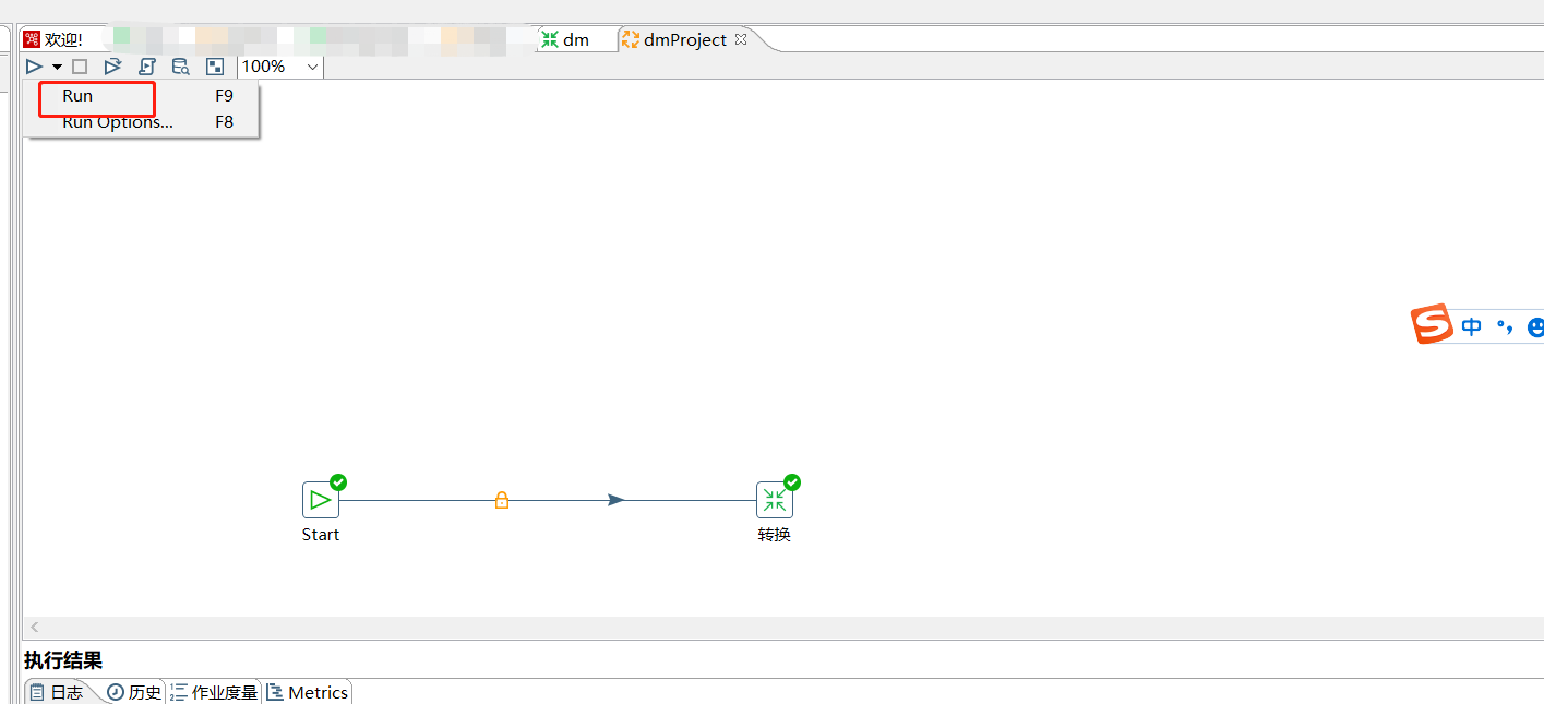 Kettle实现同步达梦数据库到mysql_dm 数据增量同步到mysql-CSDN博客