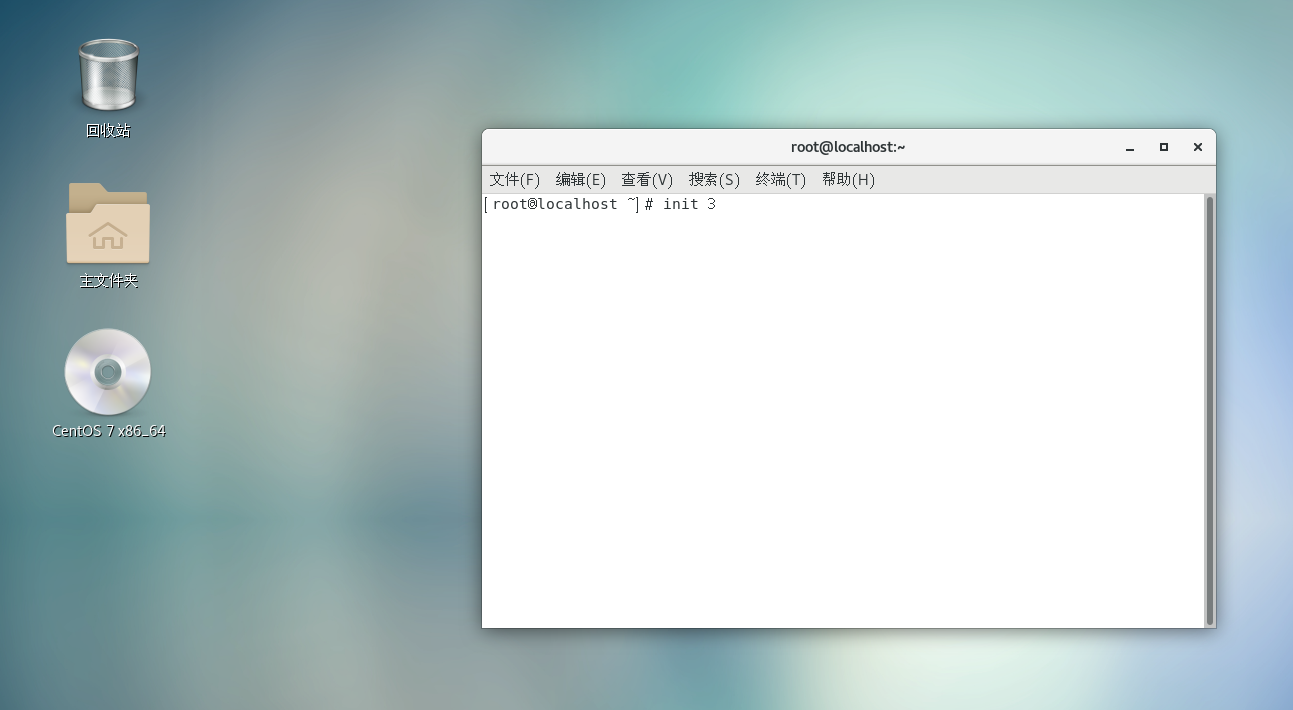 linux基础之运行级别-CSDN博客