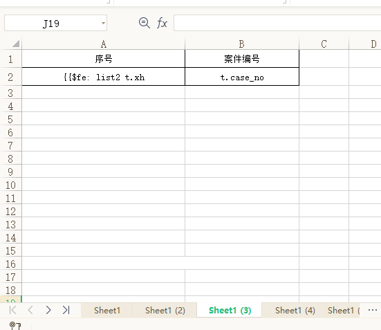 Easypoi使用模板导出大量数据自动拆分sheet Easypoiutil查询出来分批处理再导出 Csdn博客