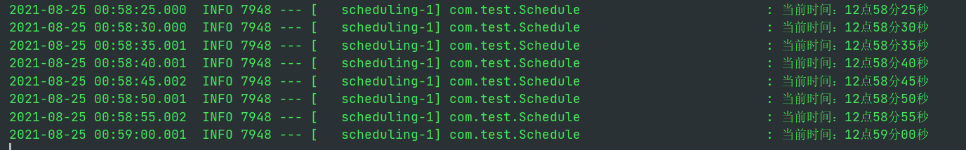 SpringBoot+Quartz实现简单定时任务（Corn表达式方式）_springboot quartz cron-CSDN博客