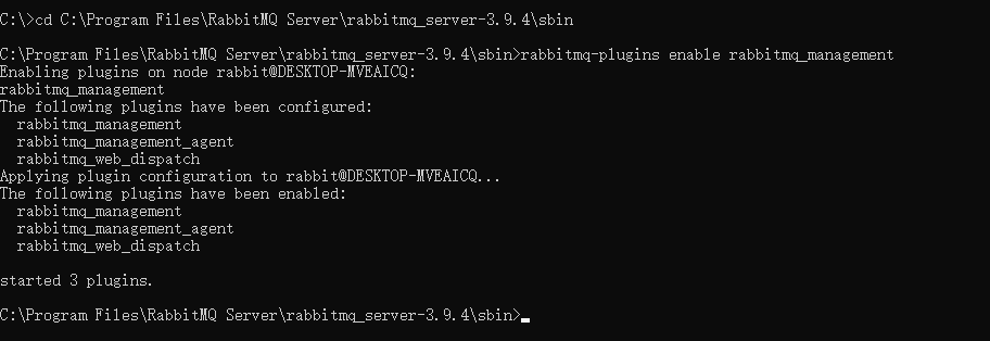 RabbitMQ installation Erlang installation windows - Programmer Sought