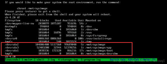 Centos7虚机丢失fstab文件及分区信息，重启失败_fstab.empty-CSDN博客