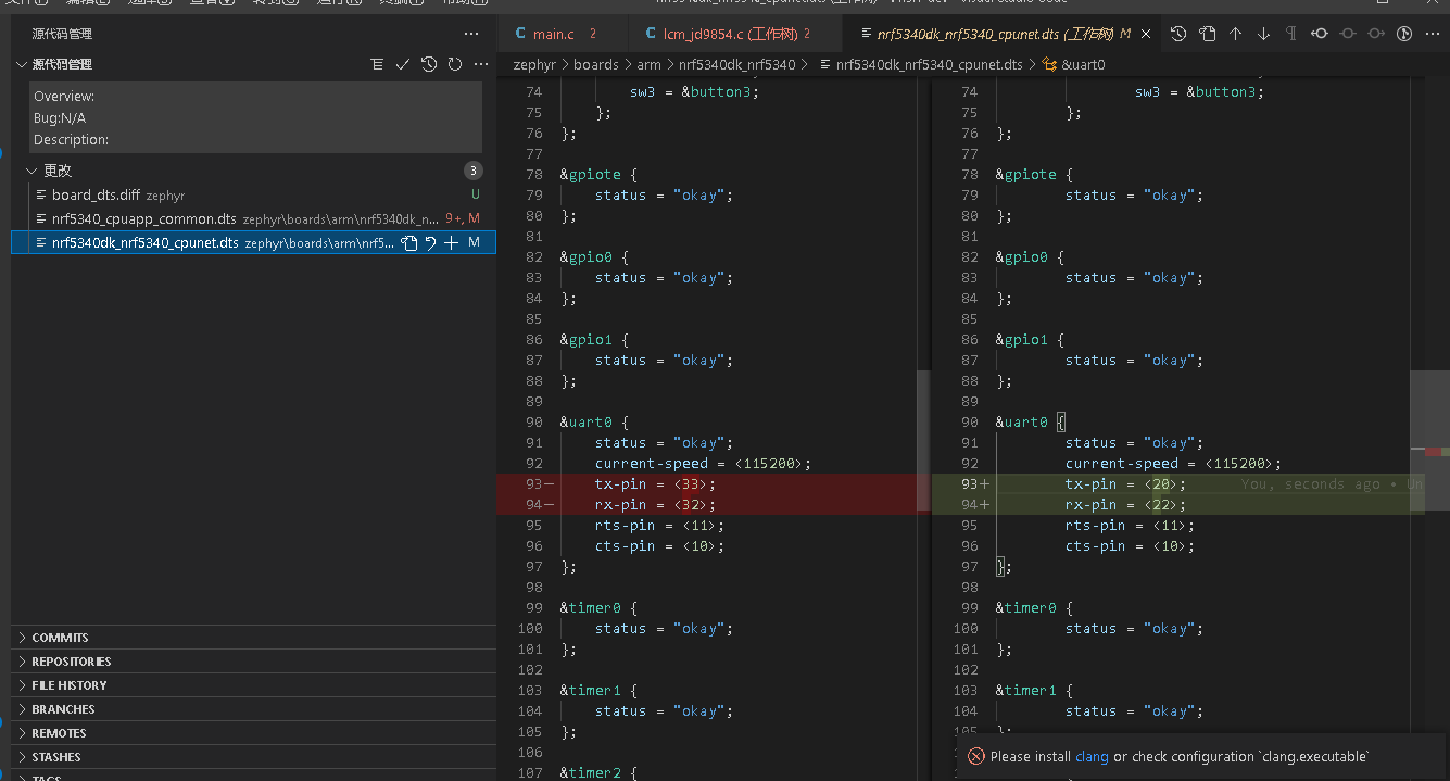 git中diff文件的使用_diff文件怎么导入-CSDN博客