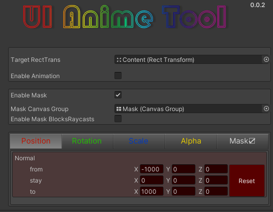 Unity UI 动画 工具_unity ui动画-CSDN博客