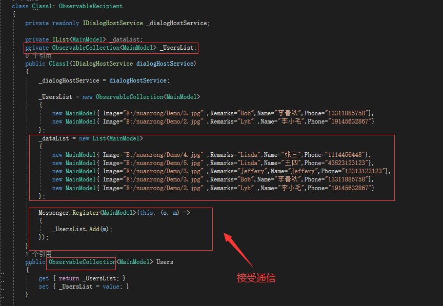 C通信传值（使listview添加数据）c向listview传值 Csdn博客 