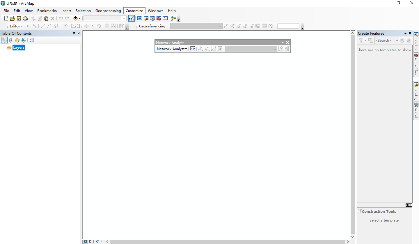ArcMap-network analyst_gis最小阻抗-CSDN博客