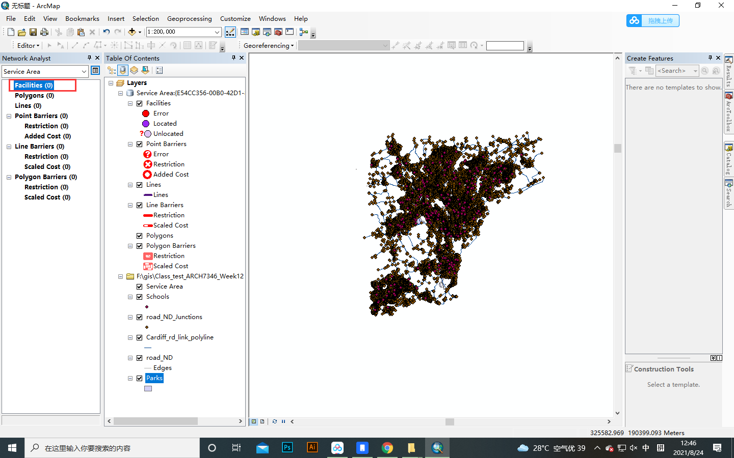 ArcMap-network analyst_gis最小阻抗_树叶糕团铺的博客-CSDN博客