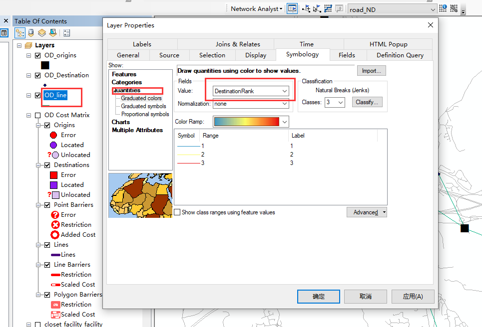 ArcMap-network analyst_gis最小阻抗_树叶糕团铺的博客-CSDN博客