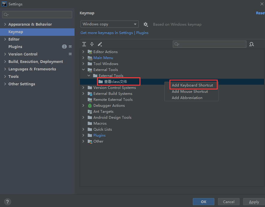IDEA打开XXX.java文件所对应的XXX.class在资源管理器中_idea打开项目class-CSDN博客