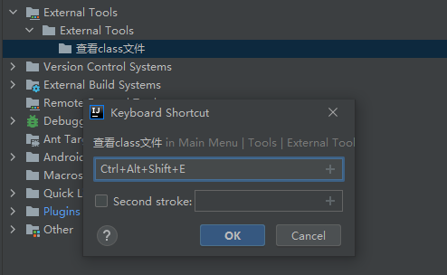 IDEA打开XXX.java文件所对应的XXX.class在资源管理器中_idea打开项目class-CSDN博客