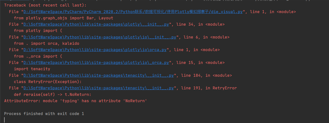 AttributeError: module ‘typing‘ has no attribute ‘NoReturn‘怎么办？_attributeerror: module 'typing ...