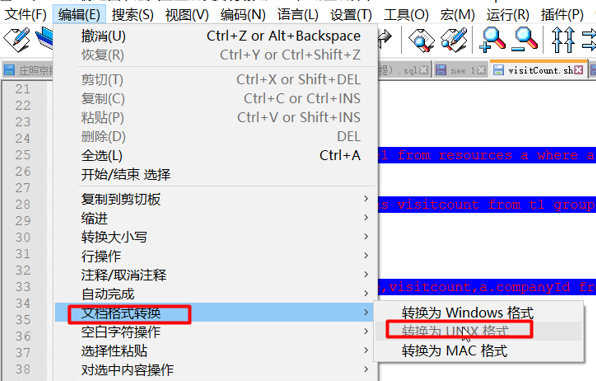 Mysql Sh脚本执行sql语句sh脚本中执行mysql的sql语句 Csdn博客 