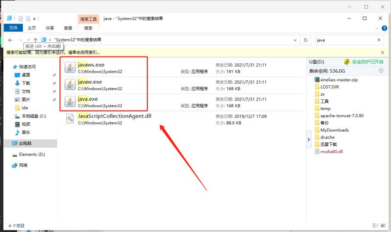 Java 电脑设置了jdk版本为18，但是java Version 还是现实jdk是16java Home改成18了怎么 