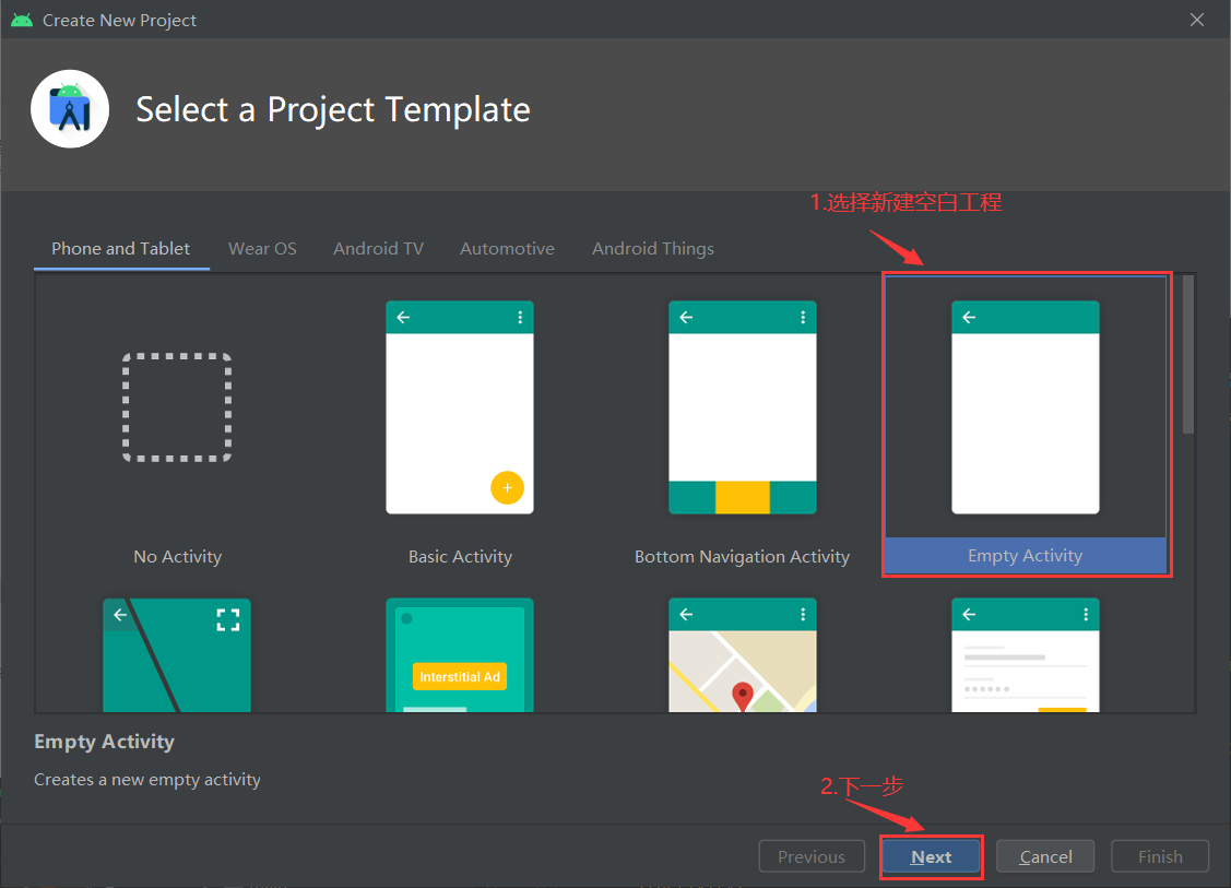 Unity与AndroidStuido方法简单交互_android studio 调用unity-CSDN博客