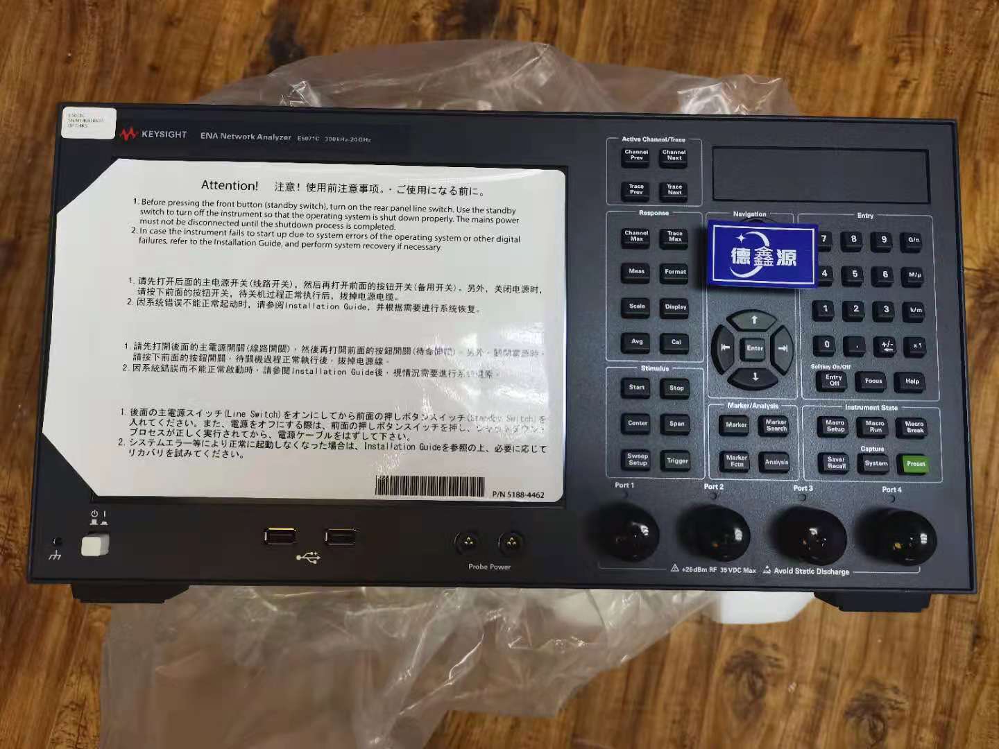 全新安捷伦E5071C-285网络分析仪资料下载_网络分析仪e5071c-285可以测端口相位吗-CSDN博客