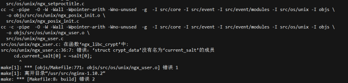 银河麒麟系统v10安装zabbix（mysql篇）及踩坑排雷总结-CSDN博客