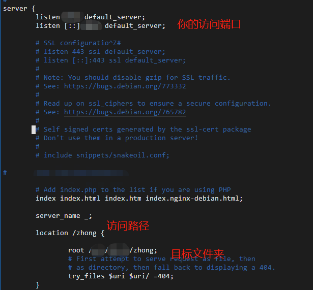 静态html部署服务器_html项目怎么上传服务器-CSDN博客