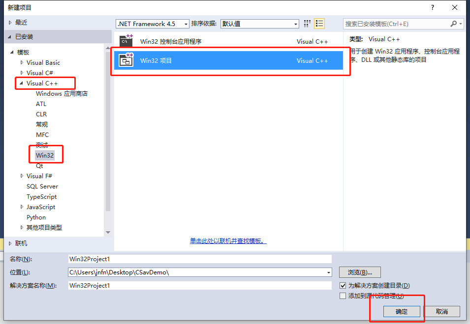IBM SPSS的Sav文件读/写_修改sav-CSDN博客