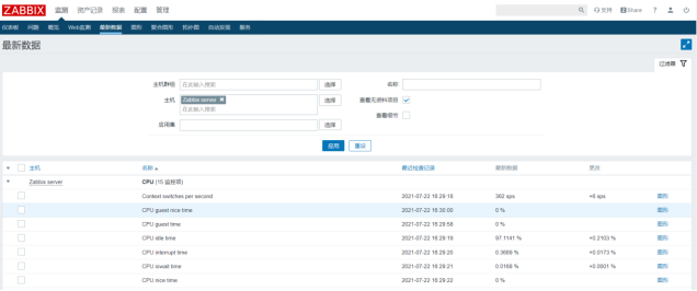银河麒麟系统v10安装zabbix（mariadb篇）及踩坑排雷总结_mariadb 10.3.39 麒麟系统_Kaylee_123的博客-CSDN博客