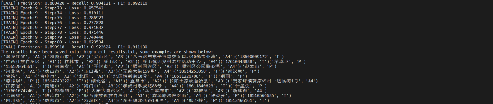 解决cuda库引用缺少文件导致的错误-CSDN博客