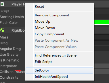 Unity ContextMenuItem 和 ContextMenu的使用-CSDN博客
