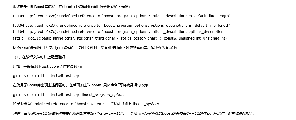 C 协程之boost Coroutine2使用 Boost Coroutine2 Csdn博客