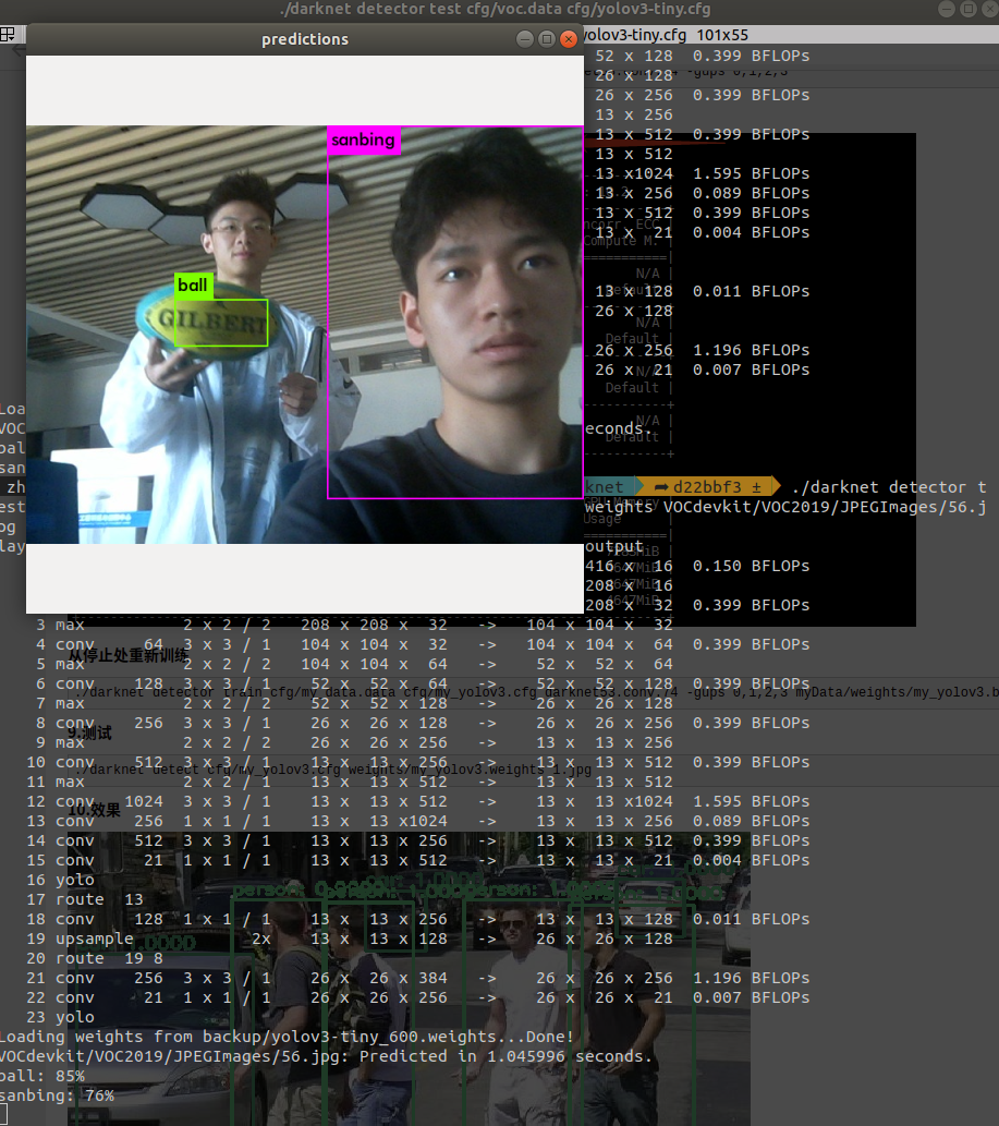 Darknet——yolo3训练自己的数据集+在ros环境下实现目标检测实战教程（三）——应用在ROS上_在ros虚拟环境训练yolo识别-CSDN博客