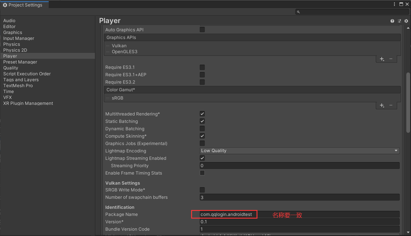 Unity与AndroidStuido方法简单交互_android studio 调用unity-CSDN博客