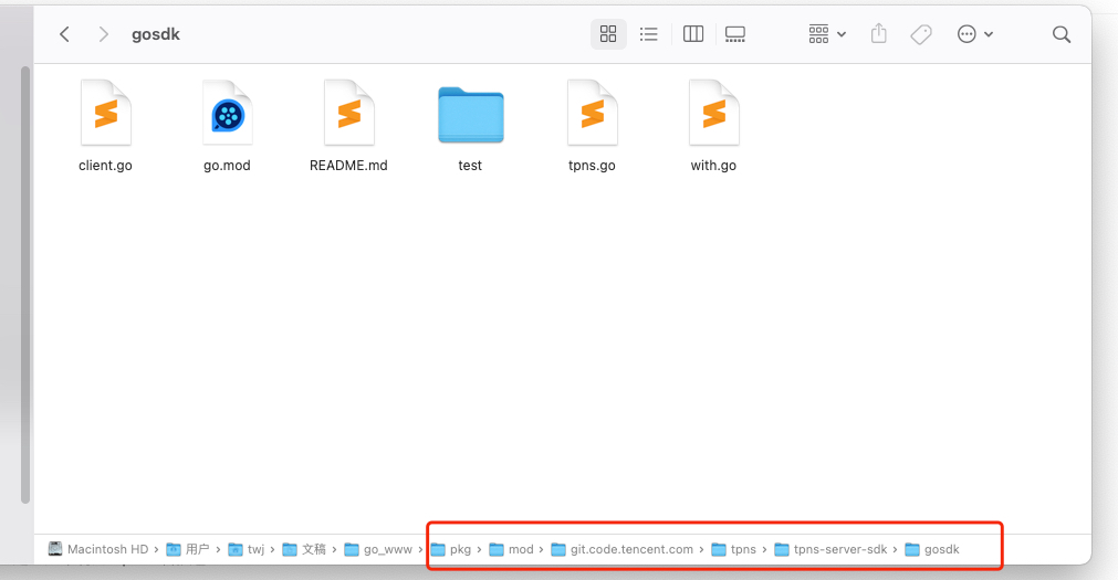 go get 不了，就使用 go.mod中的replace来引入远程包(需要把远程包下载在本地)_go.mod replace-CSDN博客