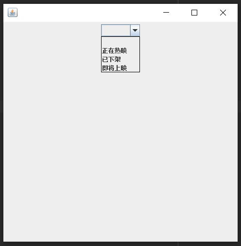 Swing（JFrame界面、弹窗、图标、Jpanel面板、按钮、列表、文本框）_jframe文本框_安然然然的博客-CSDN博客