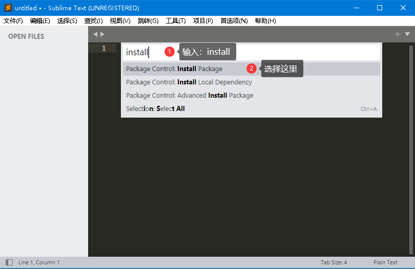 Sublime Text 4 设置_sublime中英文字体-CSDN博客