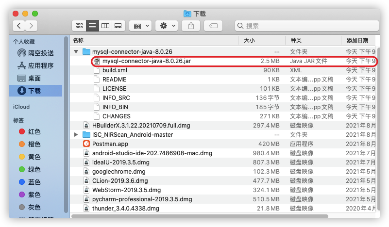 Java原生代码连接MySQL数据库_navicat怎么根据java代码配置连接mysql-CSDN博客