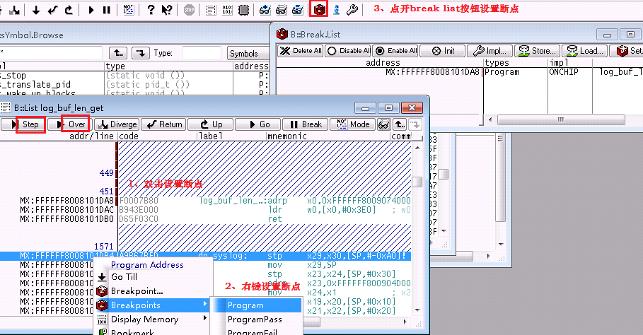 Trace32专栏——进阶1_trace32 设置断点_我是一个小勤快的博客-CSDN博客