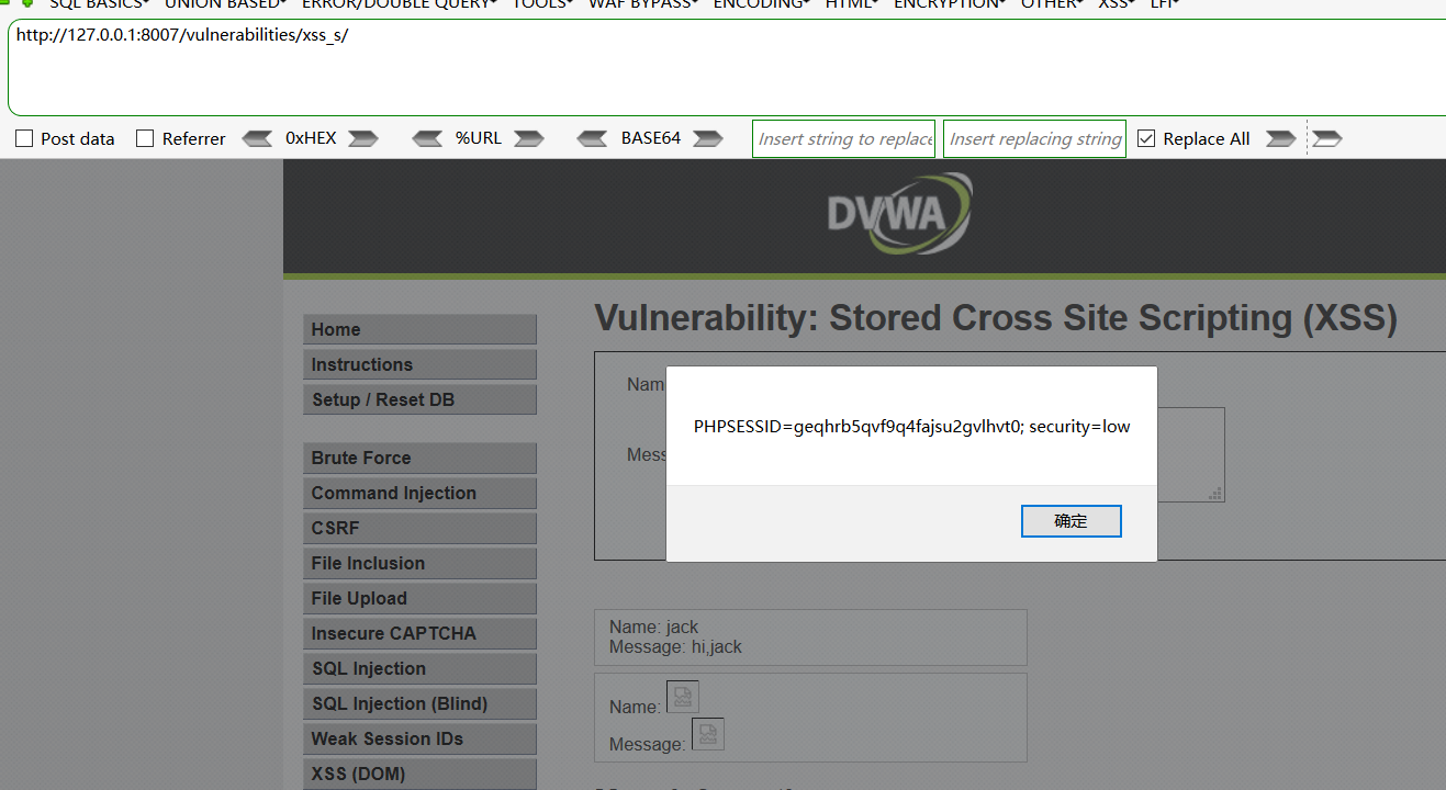[理论-学习]Web安全-XSS-基础01_img src onerror xss-CSDN博客