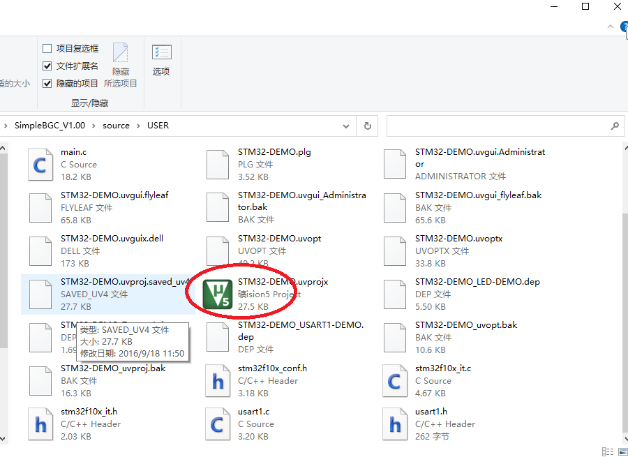 SimpleBGC三轴云台用户手册-CSDN博客