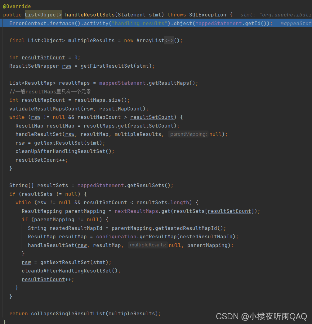 Mybatis源码篇 五、mybatis执行一条sql的全过程mybatis自带连接池 执行一条sql完整过程 Csdn博客