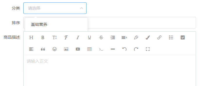 element-ui select选择器 显示层级z-index的大小_el-select z-index-CSDN博客