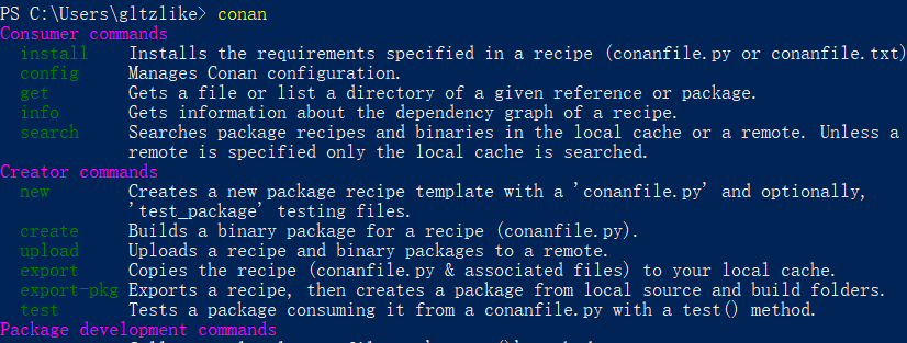 13-5 使用 Conan 管理依赖_conan如何安装conanfile-CSDN博客
