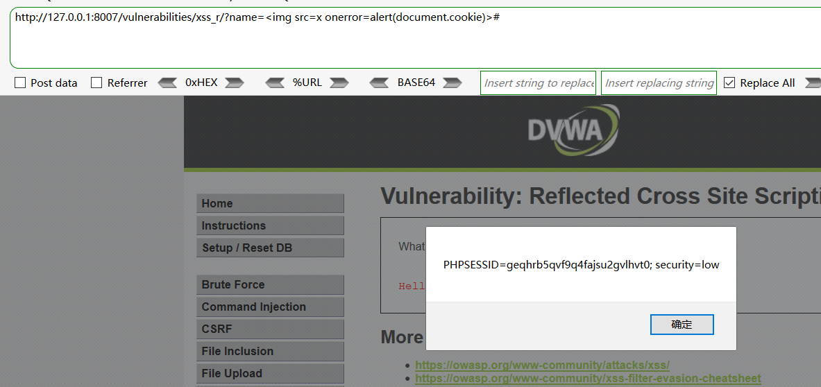 [理论-学习]Web安全-XSS-基础02_$("element[attribute='