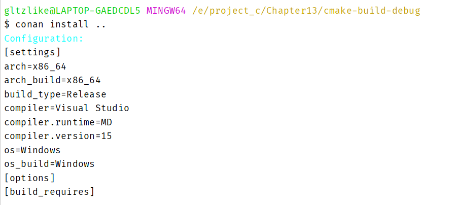 13-5 使用 Conan 管理依赖_conan如何安装conanfile-CSDN博客