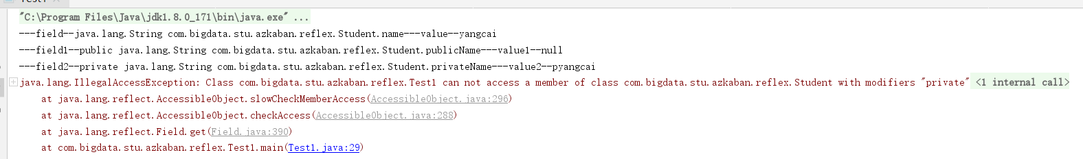Java反射获取一个对象中属性 Field 的值 Java Field 获取值 Csdn博客