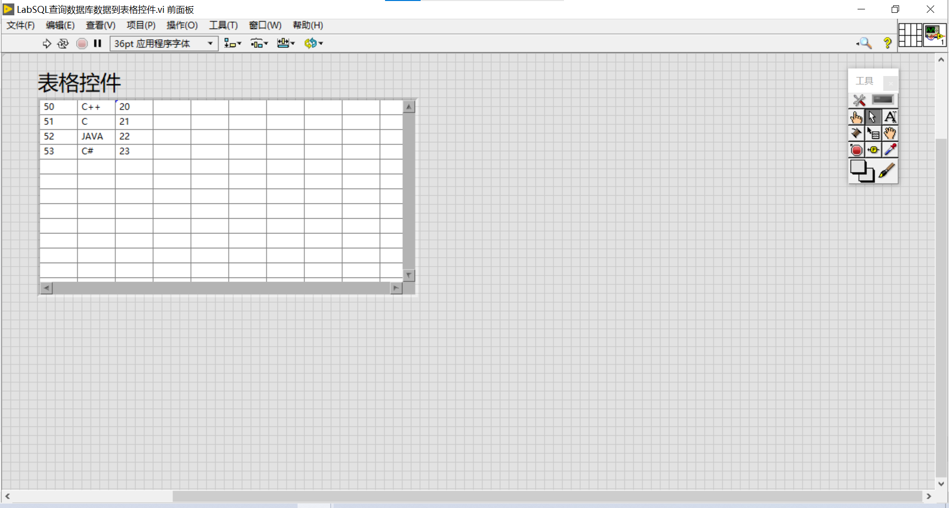 LabVIEW2020使用LabSQL用户库+查询MySQL数据库数据到表格（WIN10系统+Visual Studio 2019+64位MySQL8.0+32位Connector/ODBC ...